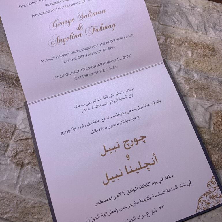 Tips for Planning a Bilingual or Multilingual Wedding - Love Inc. Mag